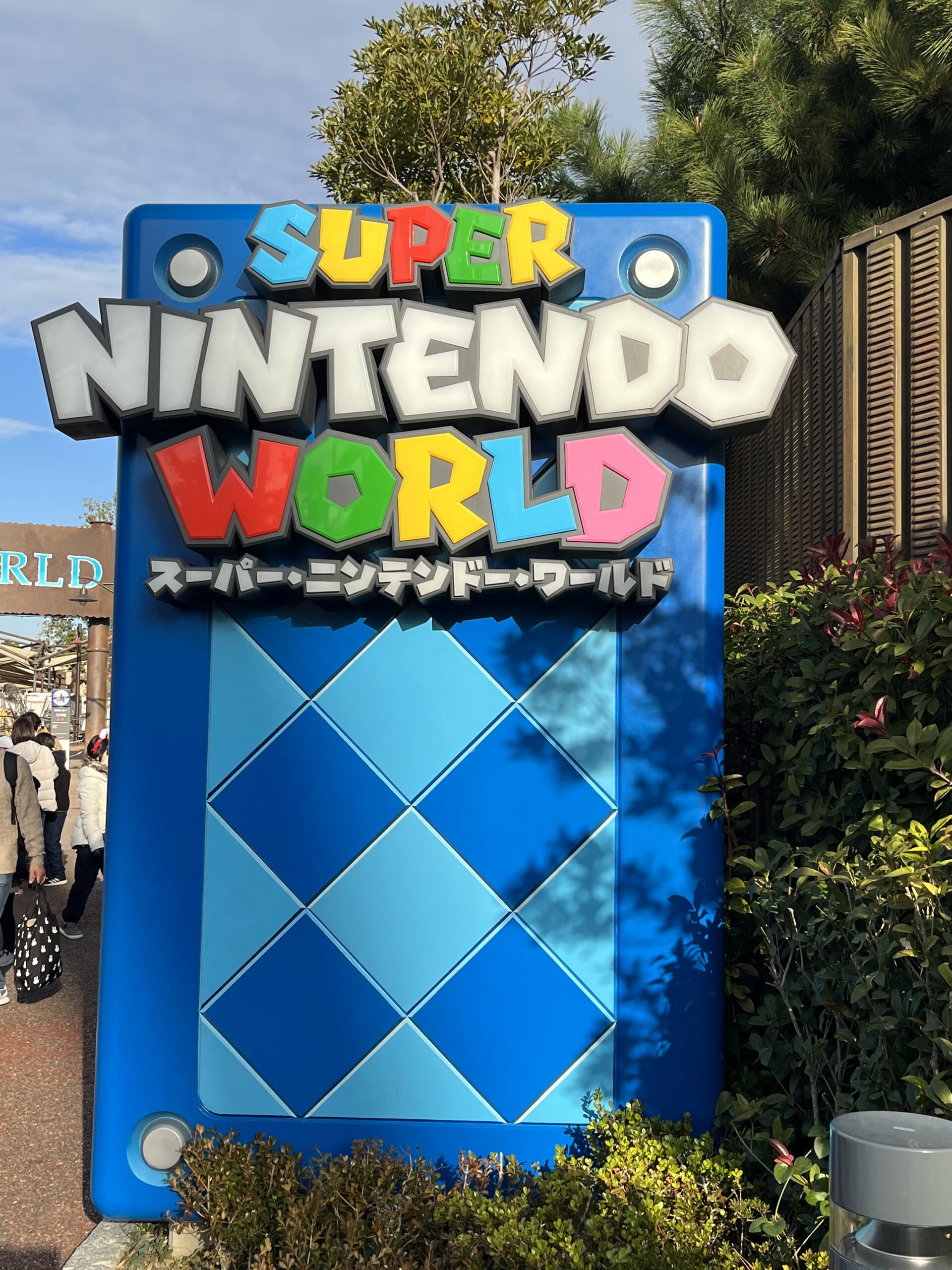 USJとTDLとの比較検証 | リスク管理のコンサルティングなら｜Rユニコーンインターナショナル株式会社