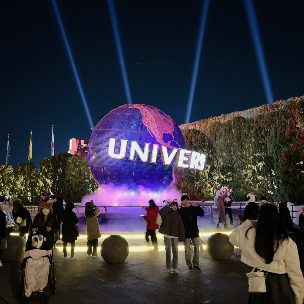 USJとTDLとの比較検証 | リスク管理のコンサルティングなら｜Rユニコーンインターナショナル株式会社